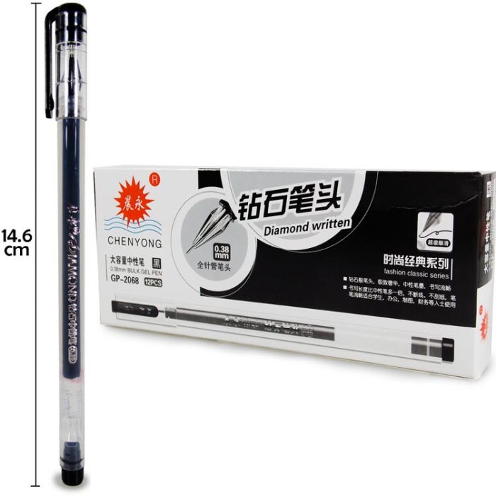 Pluma Escolar Chenyong Tinta Negra Punta Diamante | 12 Plumas | Modelo