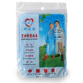 Impermeable Clasico Plastico Delgado Bolsa Grande 3 Colores 1.20 Metros